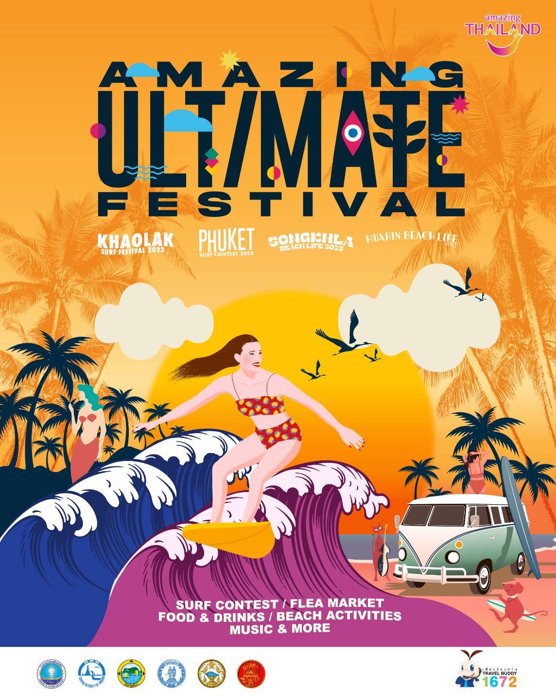 AMAZING ULTIMATE FESTIVAL – PHUKET SURF CONTEST 2023 - Phuket E-Magazine