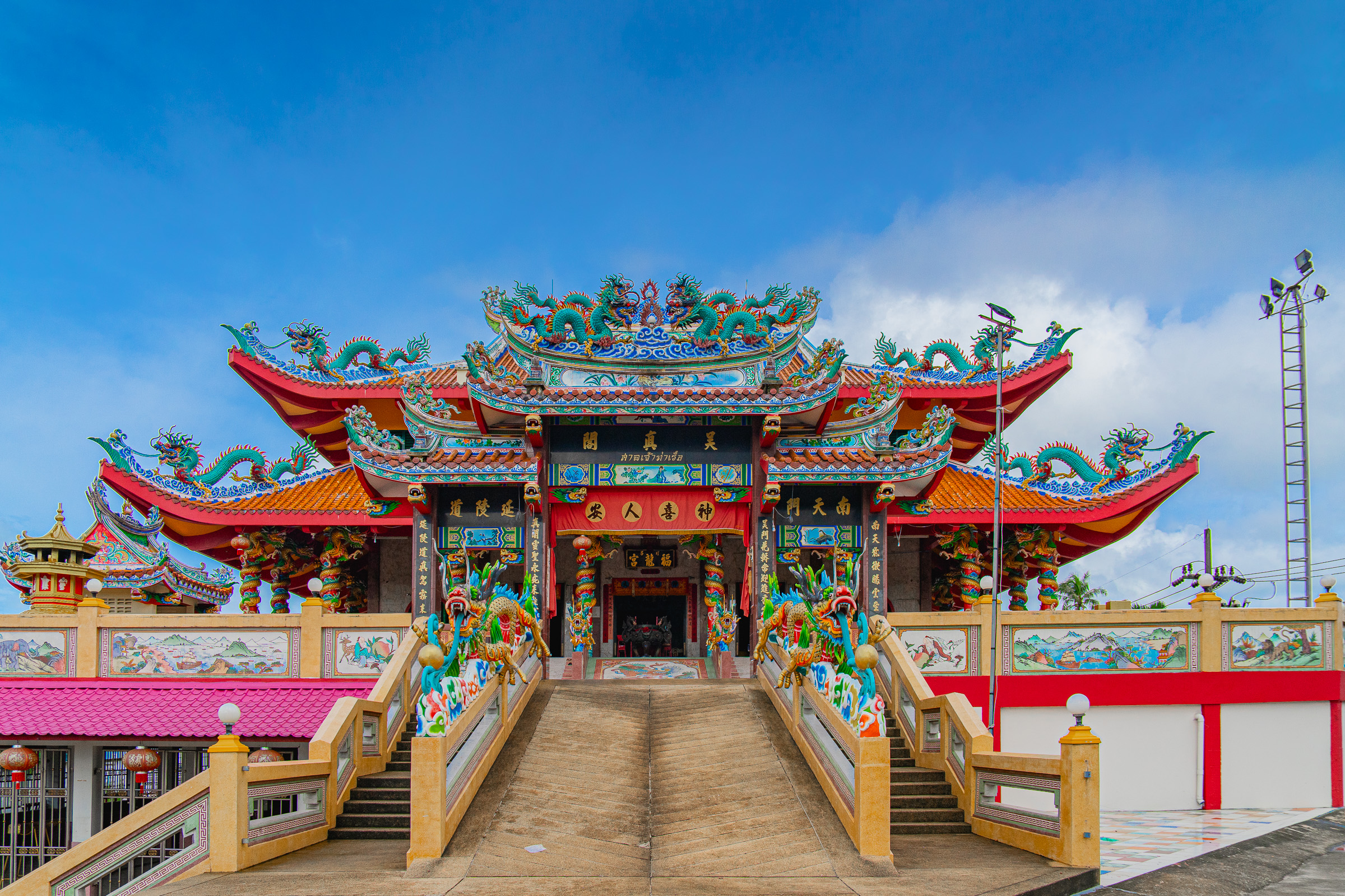 Lim Su Cho Ngo Jin Ee Yin Shrine (Ban Tha Ruea) - Phuket E-Magazine