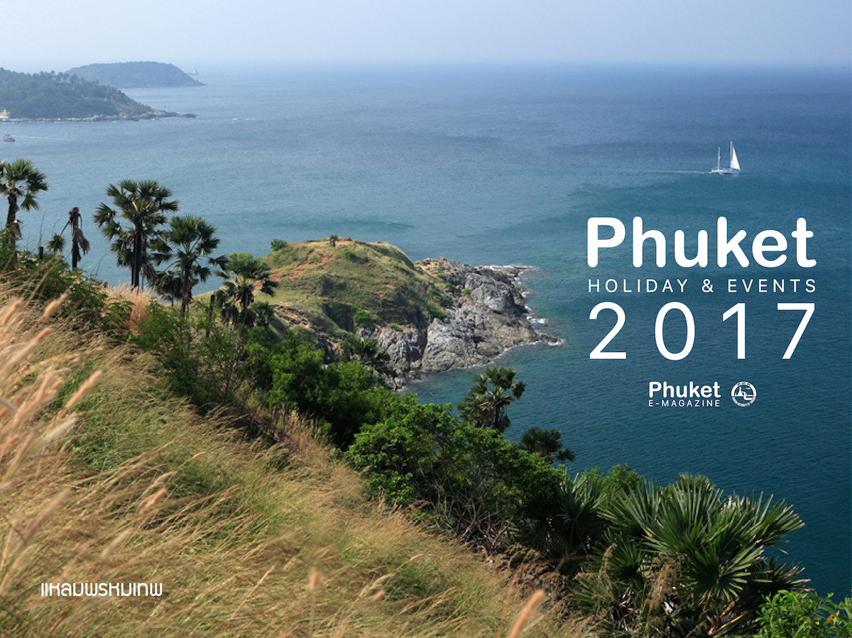Phuket Events & Festivals 2019 - Phuket E-Magazine