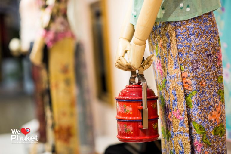 Peranakan Phuket Museum - Phuket E-Magazine