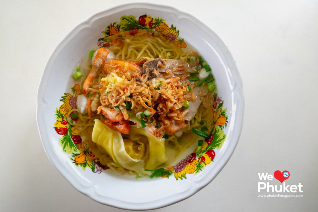 Phuket-Style Noodles - Phuket E-Magazine