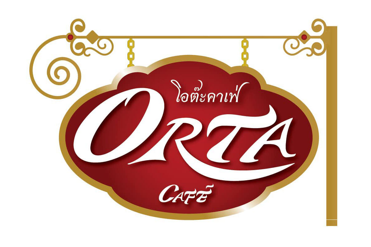 น้องสุขใจชวนเดินเล่นเพลิน ๆ แวะไปนั่งชิวที่ Orta Café คาเฟ่น้องใหม่ ...