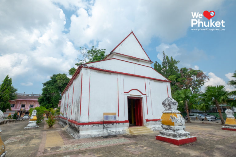 Historical Journey at Thalang District - Phuket E-Magazine
