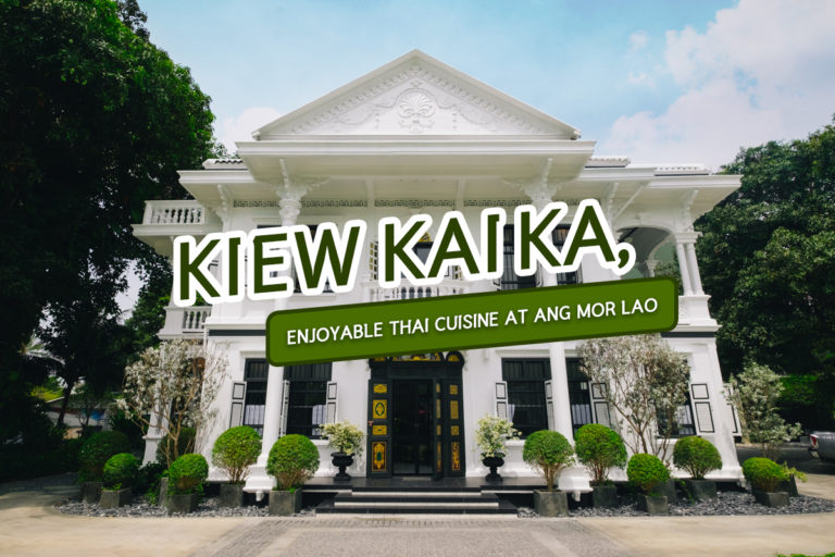 Kiew Kai Ka, Enjoyable Thai cuisine at Ang Mor Lao - Phuket E-Magazine