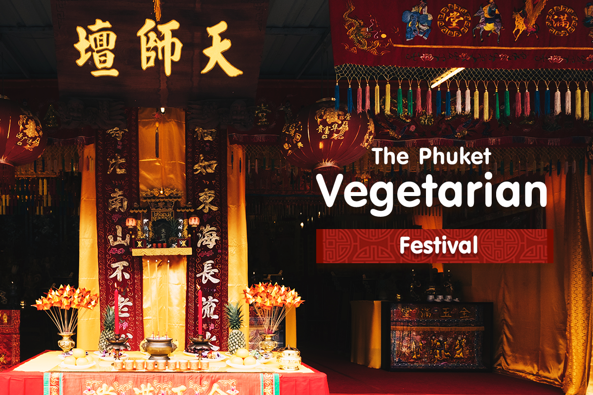 The Phuket Vegetarian Festival - Phuket E-Magazine
