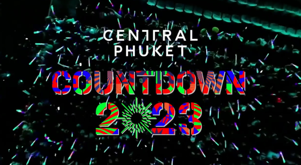 Central Phuket International Countdown 2023 - Phuket E-Magazine